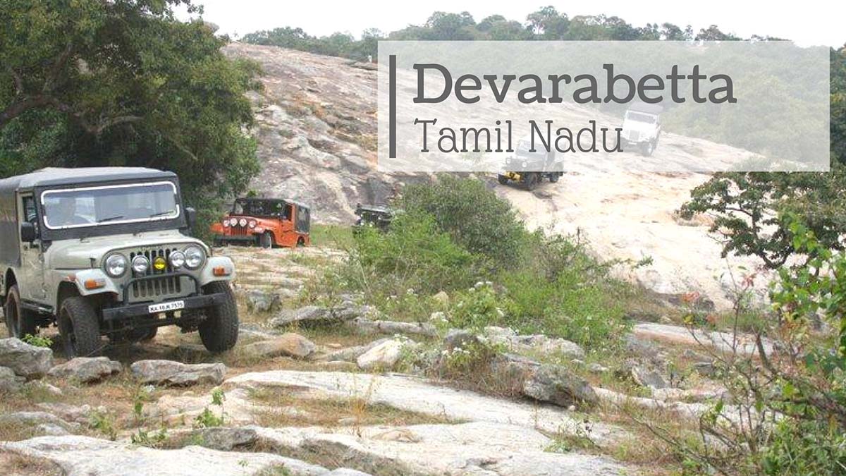 Devarabetta • Tech Travel Eat