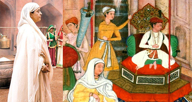 maham • Tech Travel Eat