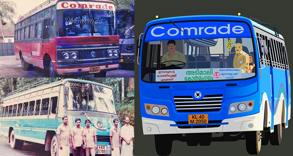 comrade bus • Tech Travel Eat