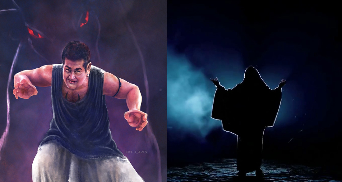 odiyan • Tech Travel Eat