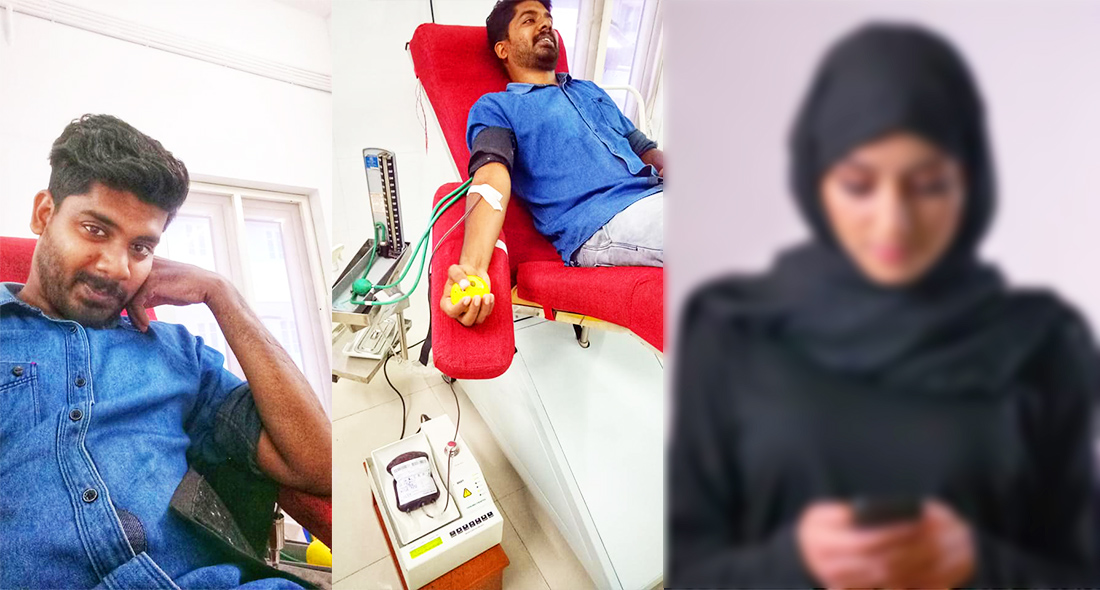 rasa • Tech Travel Eat