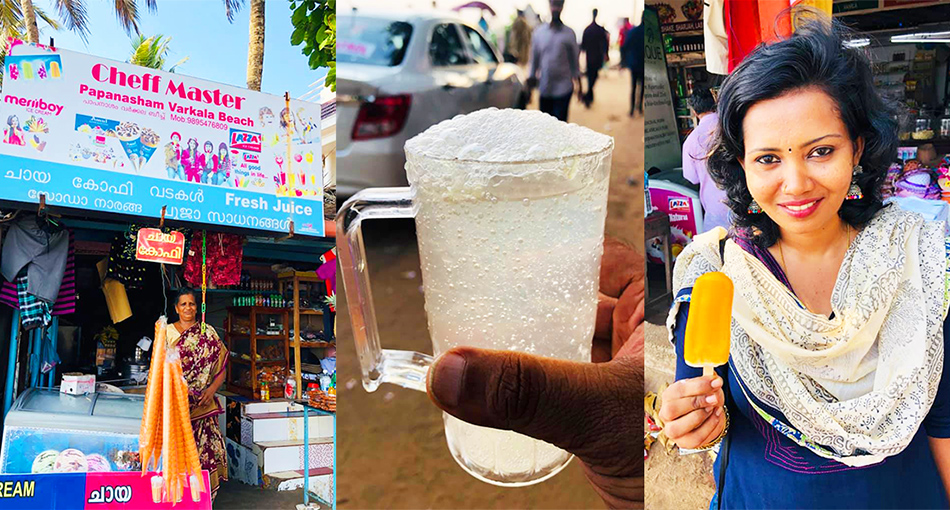 var • Tech Travel Eat