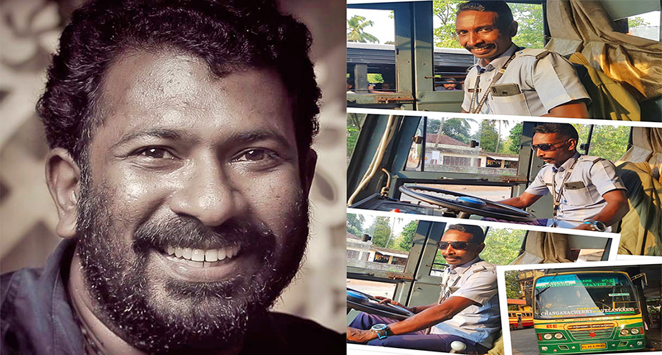 ap • Tech Travel Eat