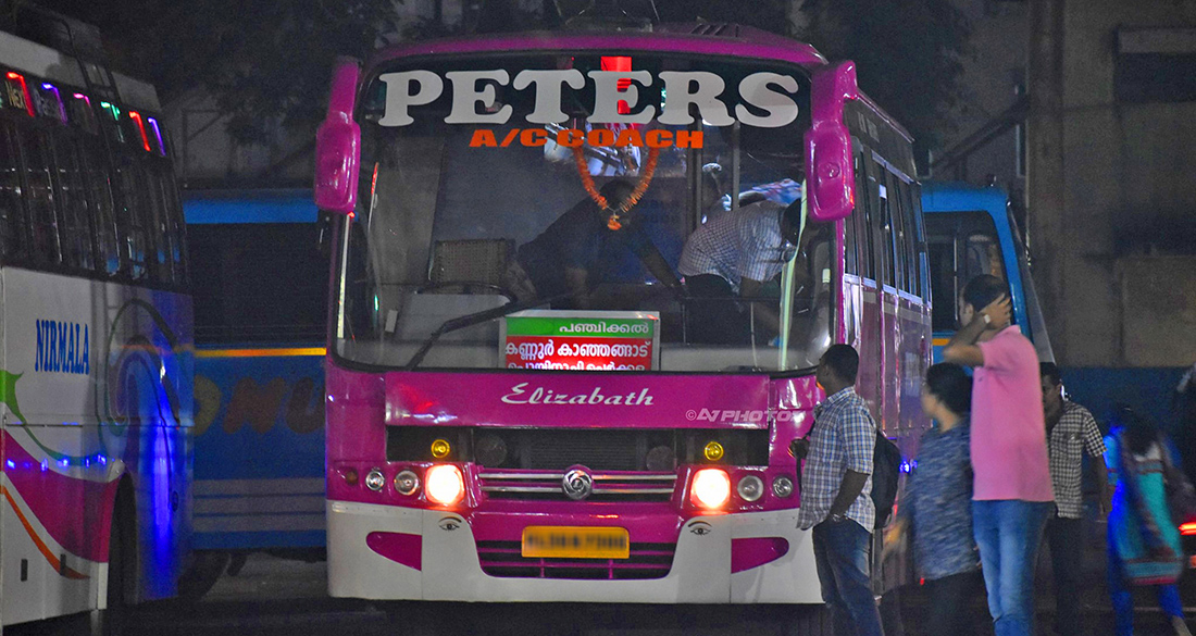 peters pvt • Tech Travel Eat