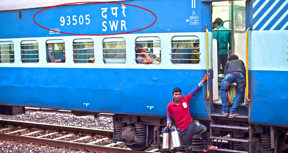 train numbers • Tech Travel Eat