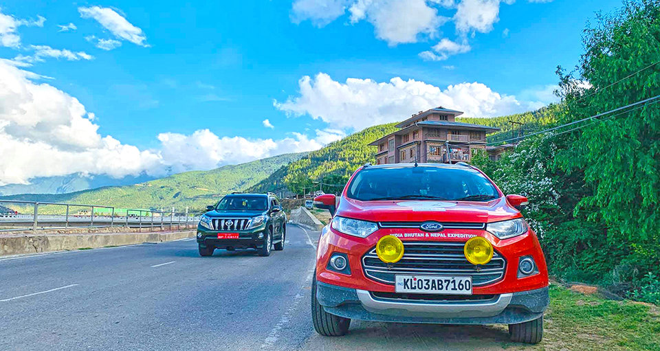 inbb • Tech Travel Eat