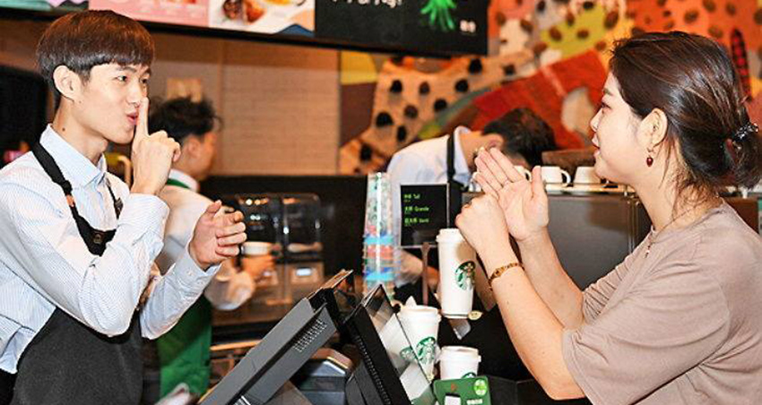 ss • Tech Travel Eat