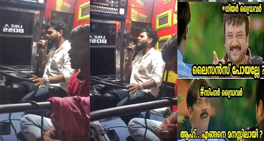 bbv • Tech Travel Eat