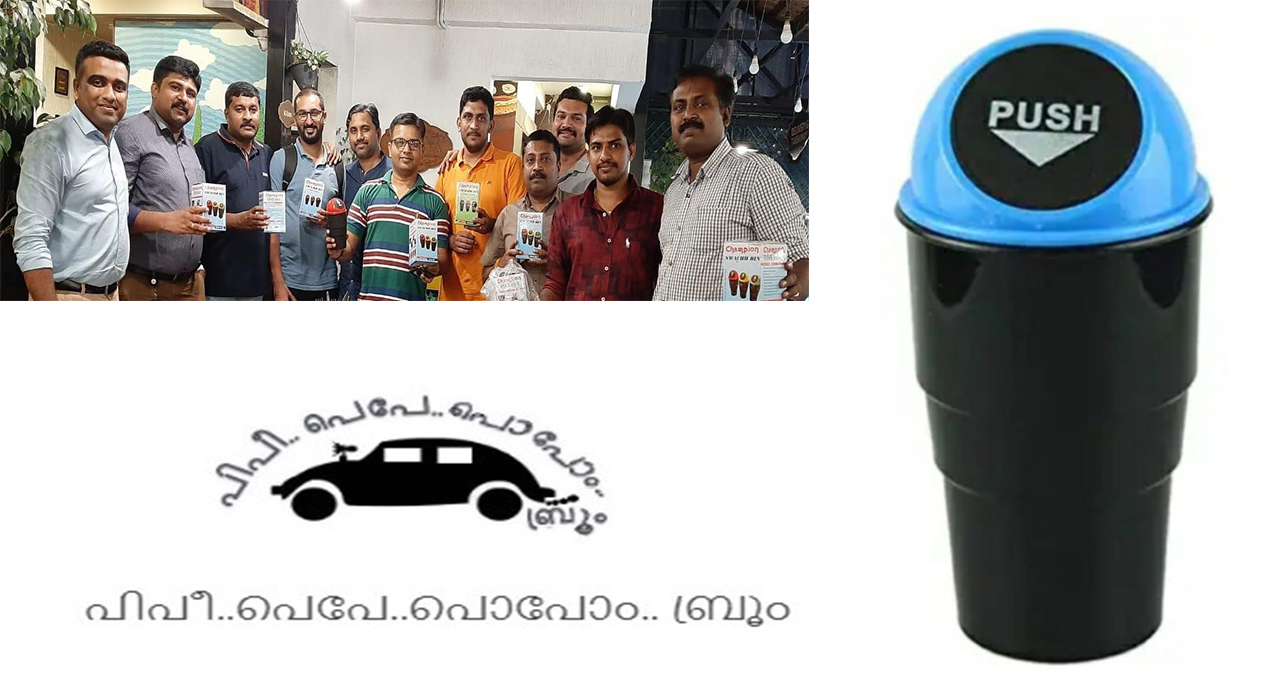 pepe • Tech Travel Eat