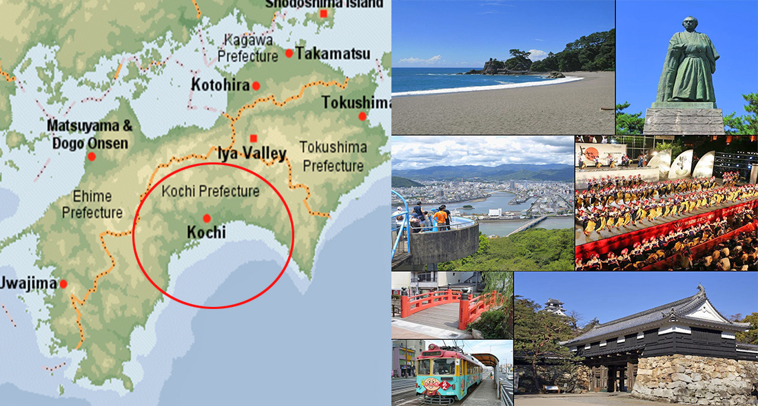 koc • Tech Travel Eat