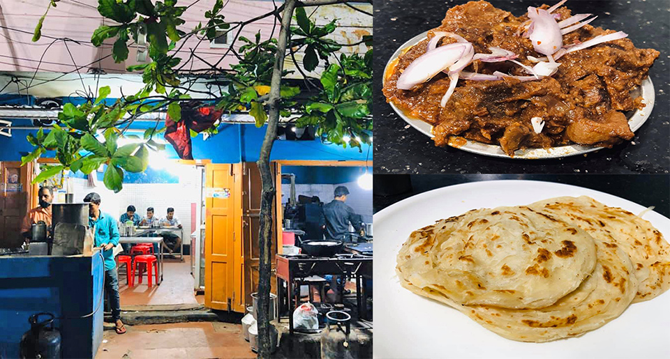 Raman • Tech Travel Eat