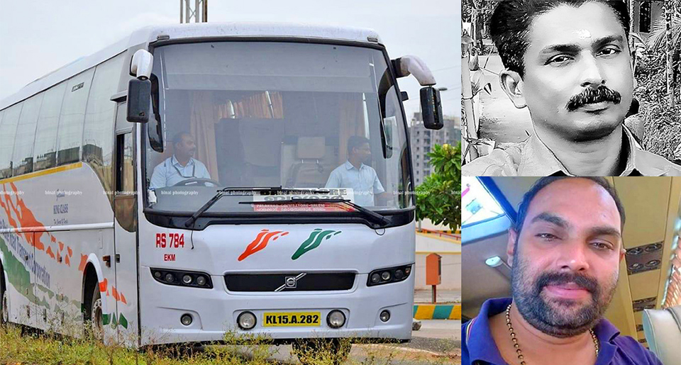 bb0 • Tech Travel Eat