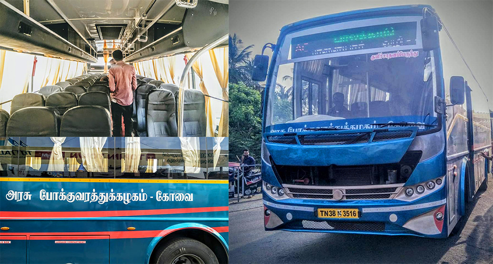 tnstc • Tech Travel Eat