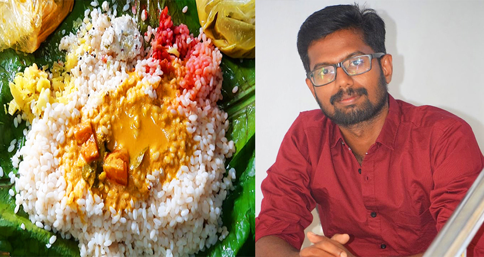 amj • Tech Travel Eat