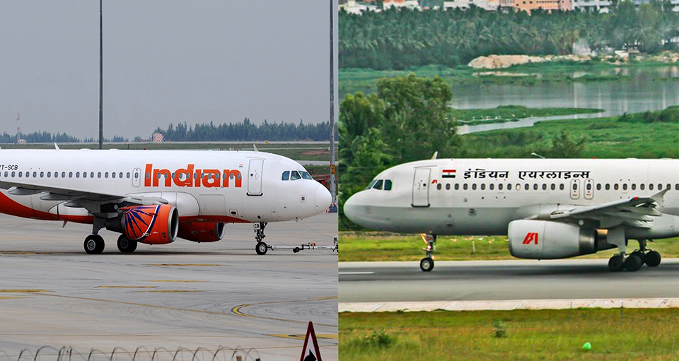 ia • Tech Travel Eat